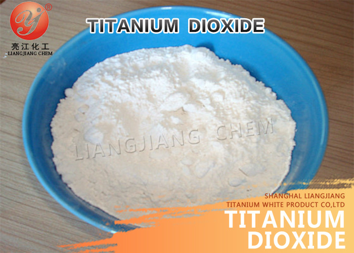 dioxyde de titane de processus de chlorure de rutile de CAS 13463-67-7 ...